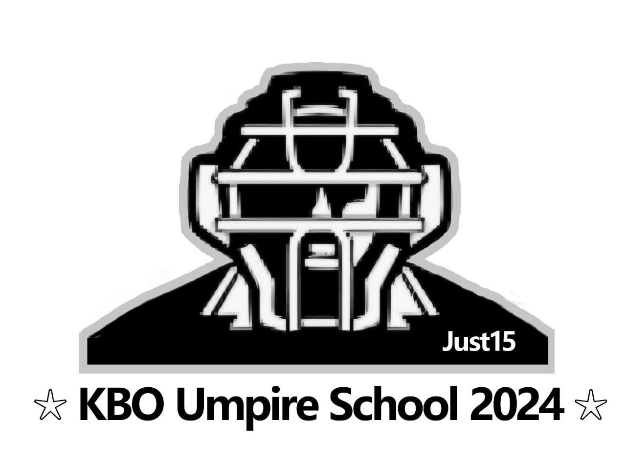 KBO Umpire School 15th | BAND