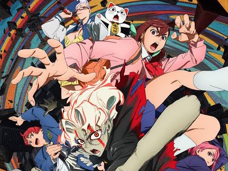 ダンダダンnrkr | BAND