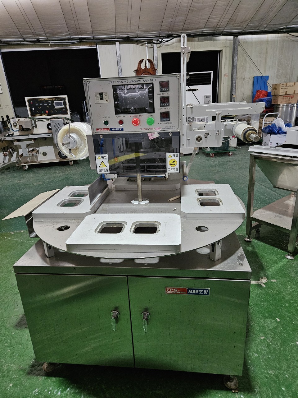 TPS-TR1회전용 포장기 회전컵 실러&한국포장기 삼면포장기계 소개합니다 1번 TPS-TRI 회전용포장기 회전컵 실러~ 판매가12... : 최신기계/마스크원부자재정보마당 ...