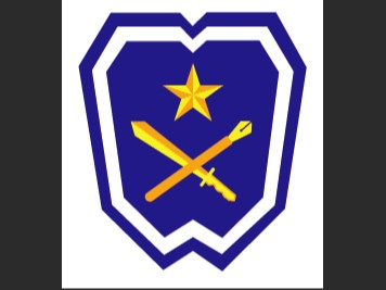 대한민국 ROTC 63기 총동기회 | BAND