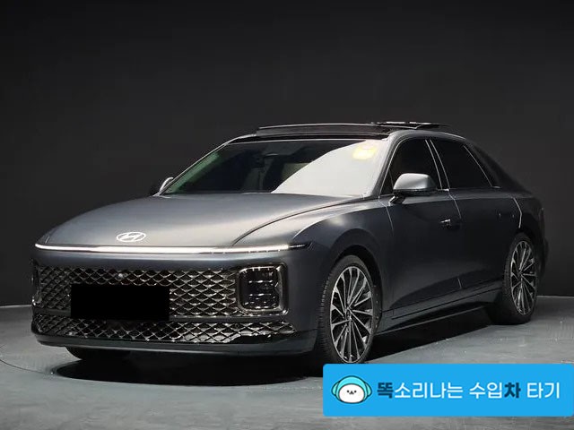 ☝ 차량 정보 【차 량 명】현대 그랜저 (GN7) 2.5 가솔린 2WD 캘리그래피 【연 식】22년 12월(23년형) 【색 상】검정색(무광... : 똑소리나는 수입차 타기 ...