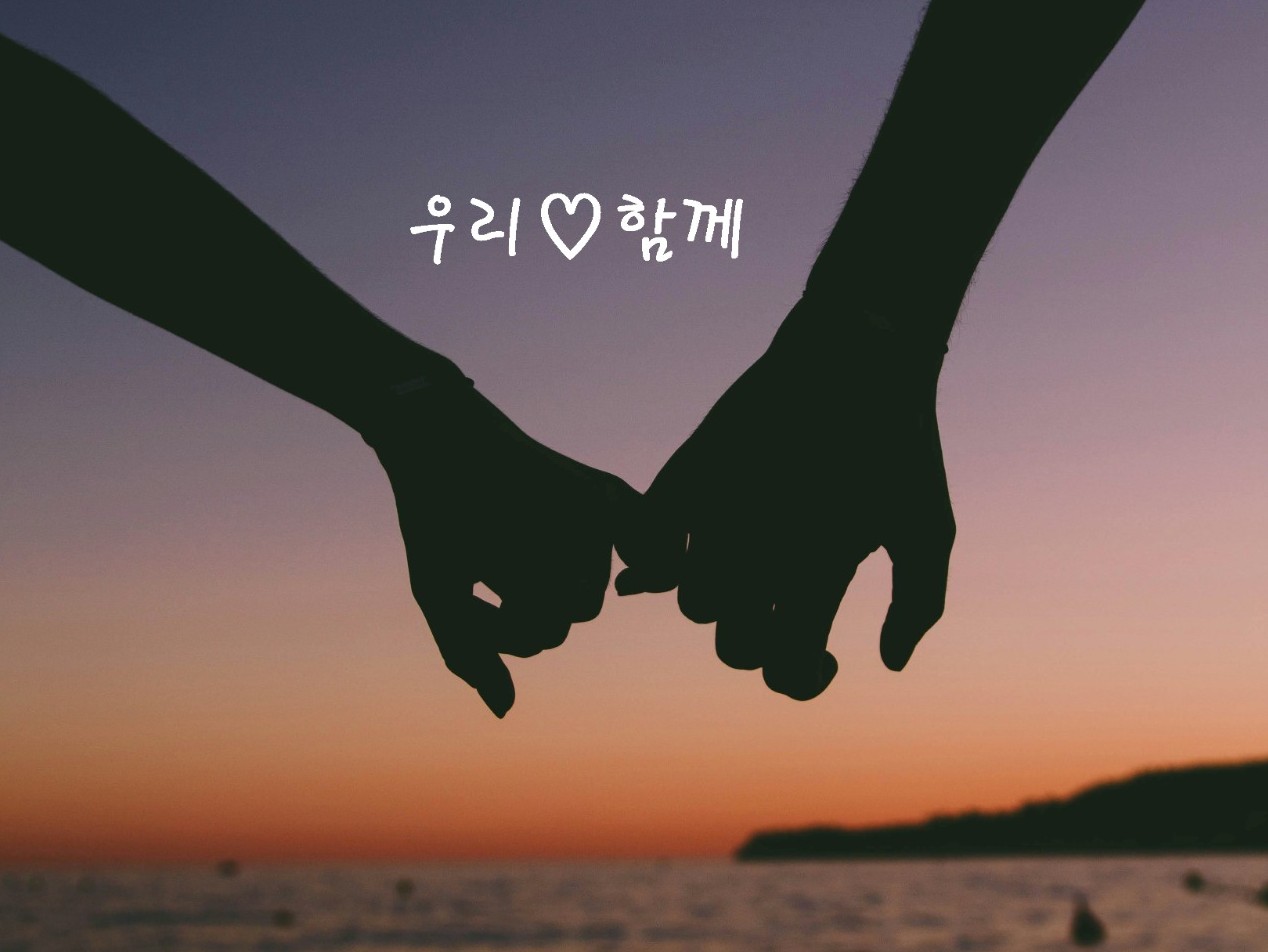 ♡우리♡함께♡창원3040,창원7080,창원4050 | BAND