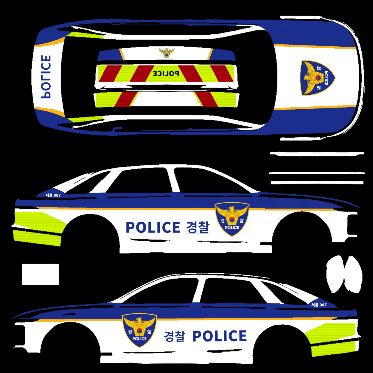 3d운전게임 현대 신형 그랜저 Gn7 경찰차 도색 커스텀 공유 배포 3d운게 도배공 도색•배포•공유 Band