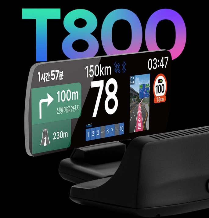 2025년 신형! 정품 T-MAP 연동! 티맵HUD T800 / T900 헤드업 디스플레이 특가! #헤드업디스플레이 #현... : 그랜져 오너 [풀체인지 페이스리프 gn7 ...