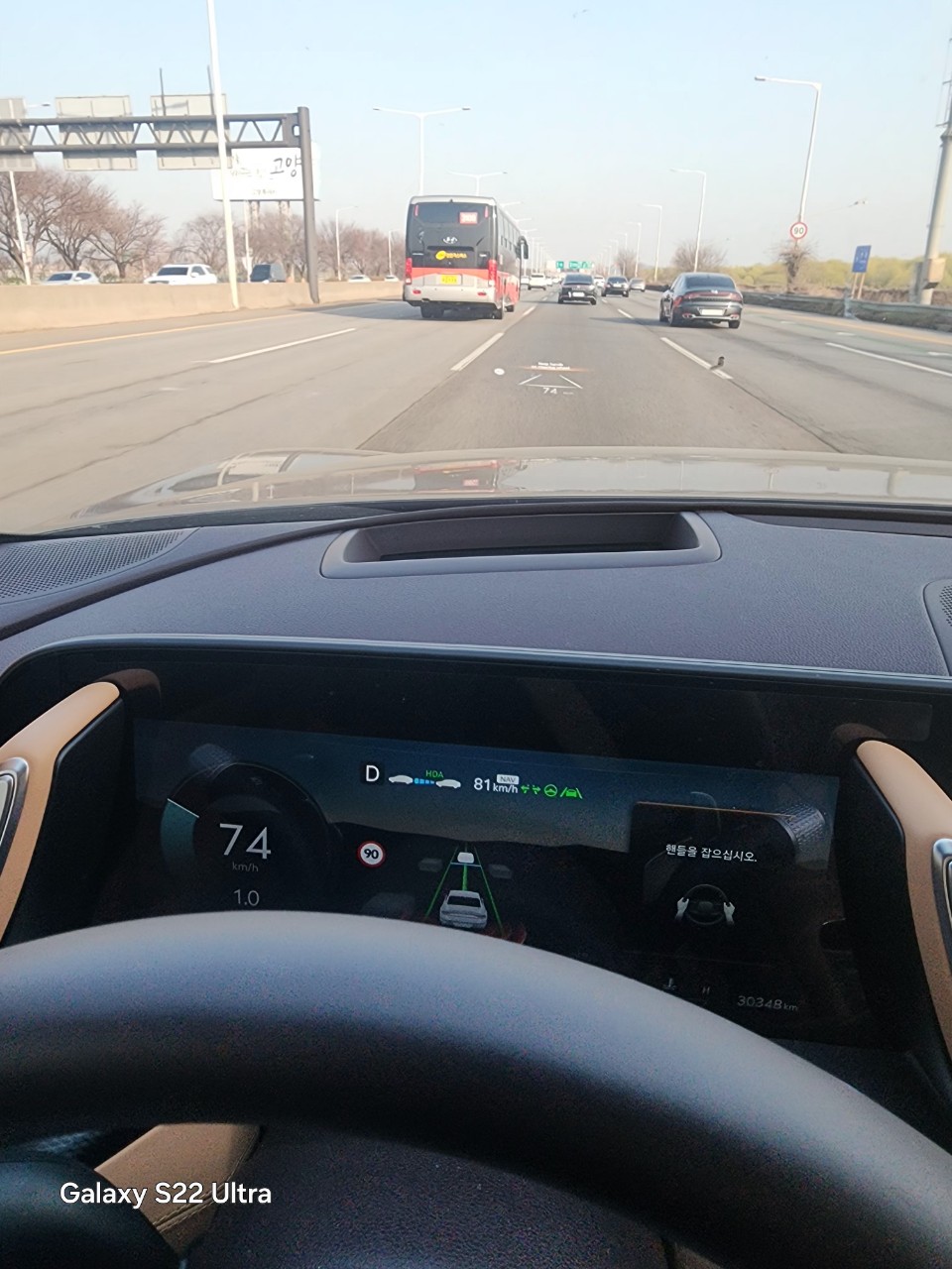 질문이 2가지 있습니다 답을 주시면 고맙겠습니다. 2022년형 G90의 HUD와 네비게이션의 소프트웨어 문제와 차량전체컨트롤이 영어버전으... : 제네시스 공식 동호회 ...