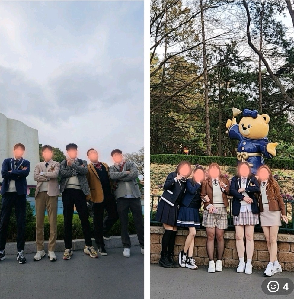 익명 익명썸 3040 8090 | BAND