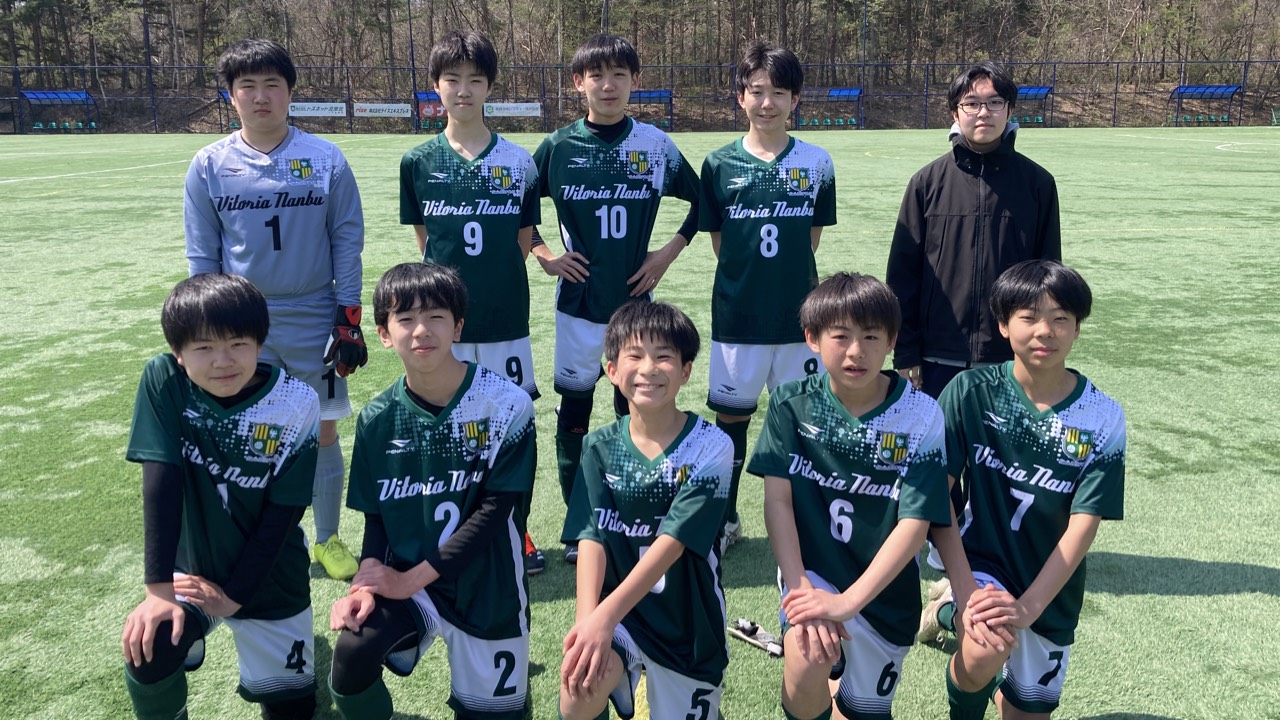 ヴィトリーア南部FC U-15 | BAND