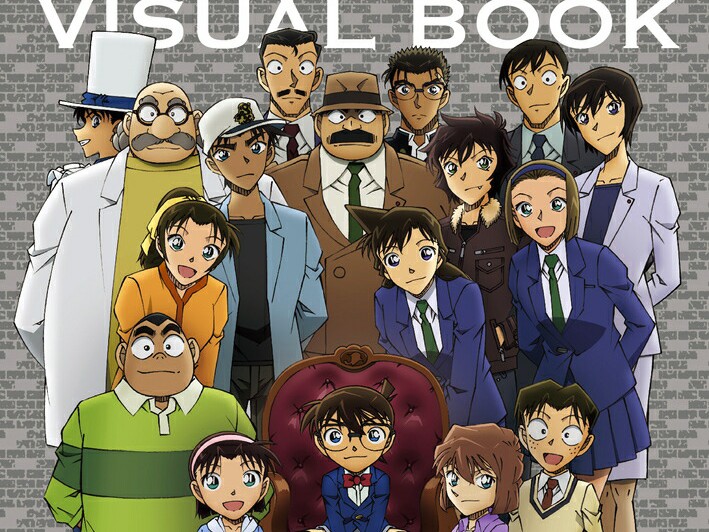 名探偵コナン固定nrkr | BAND