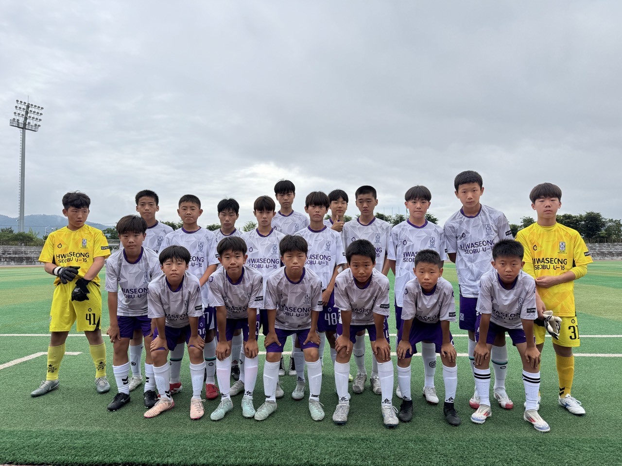 화성서부U15(1학년) | BAND